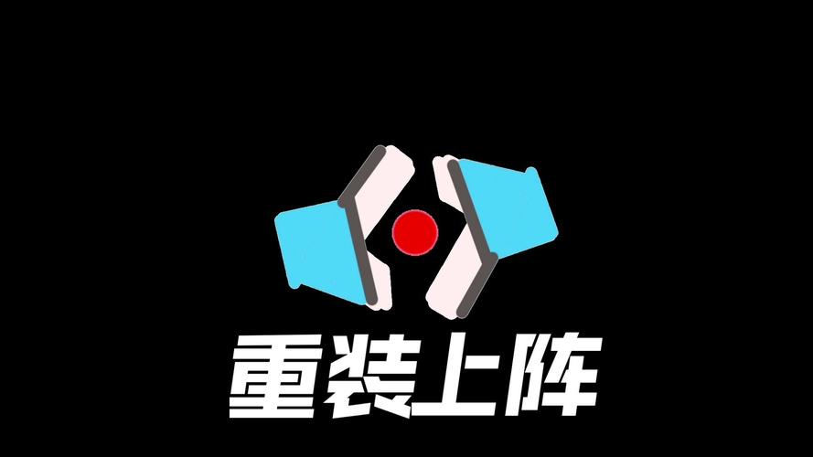 呆呆公益辅助重装上阵抢先版