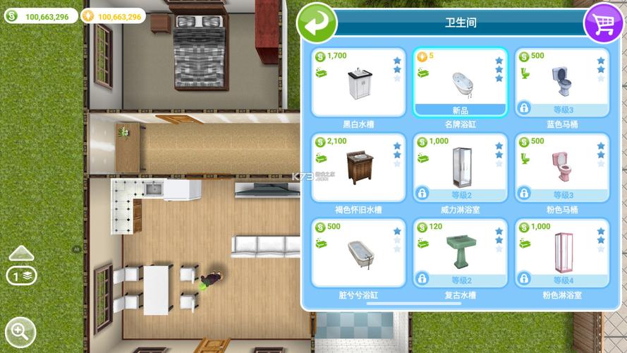 人生模拟器破解版无限金币