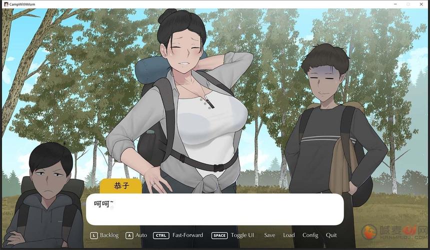 和妈妈一起去露营1攻略永不升级版