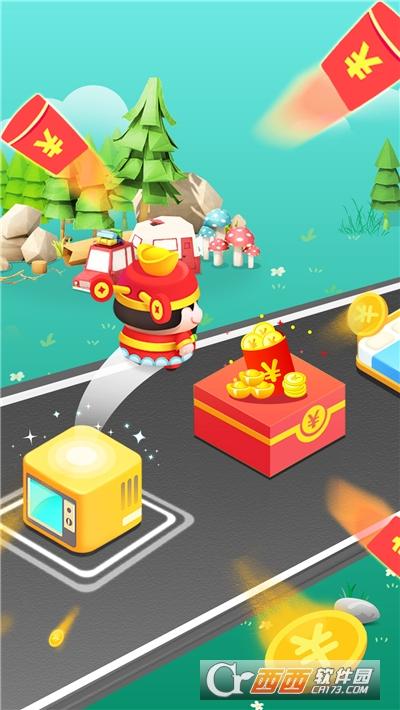我来跳一跳赚钱版图标
