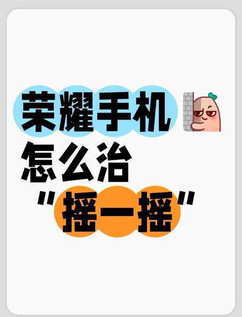 怎样关闭手机广告红包仲夏版