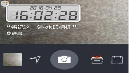 水印相机2022版本