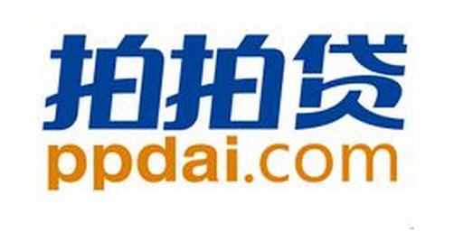 拍拍用贷款app截图