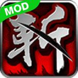 狂斩三国安装破解版图标