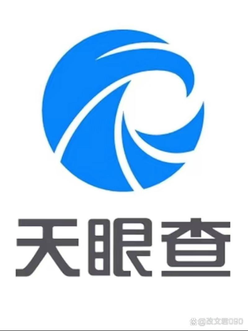 绣眼鸟快讯