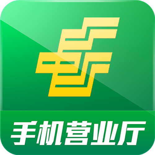 邮政网上营业厅app最新版本更新内容