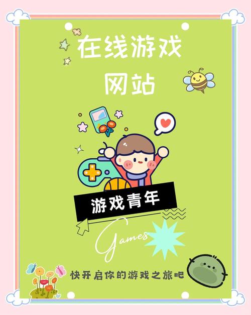 深入交流生活游戏下载手机版截图