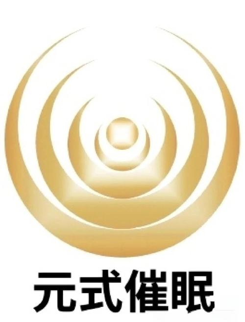 催眠的办公室游戏截图