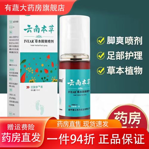 XY汉化组作弊码6位数无广告纯净版图标