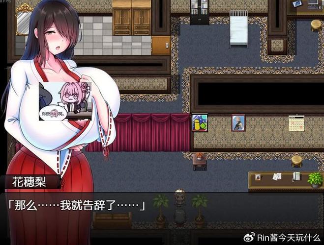 诅咒之月的巫女汉化版安卓版