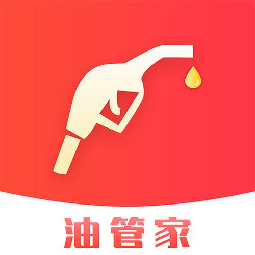 免费的油管