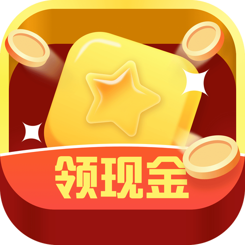 猜歌赚钱宝红包版