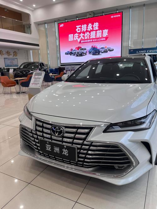 亚洲龙画质助手版本答案手机版截图