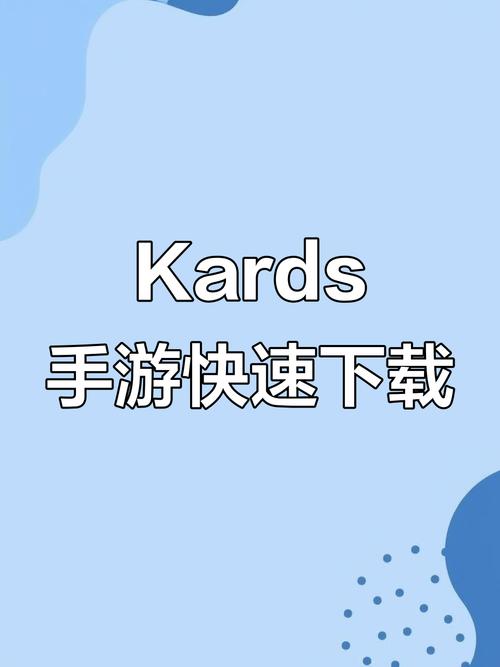KARDS安卓破解版无限体力图标