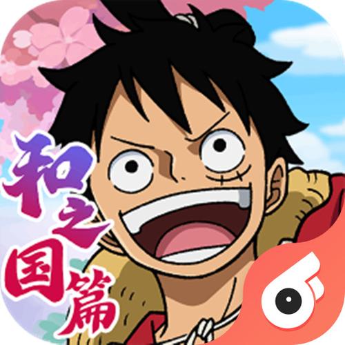 航海王启航安卓版下载航海王启航安卓版图标