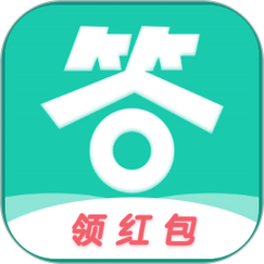 亿万答人红包版截图