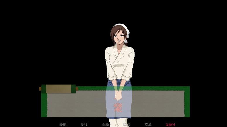 火影忍者之异族崛起汉化破解版黑色版免墙版截图