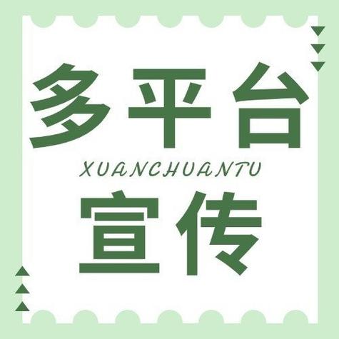 拔草奖励系统截图