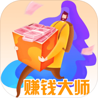 赚钱大师(MakeMoneyMaster)无限次数版图标