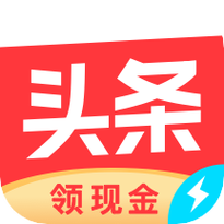 今日头条极速版刷金币辅助器最新tv版