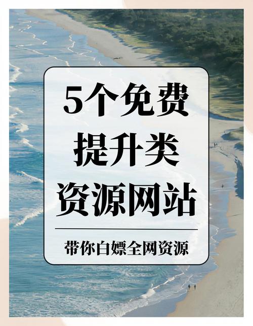 十大免黄色费网站推广入口