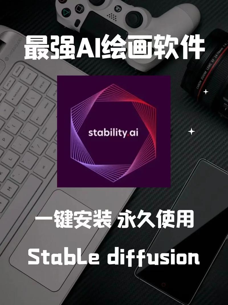 支持r18的ai作图软件