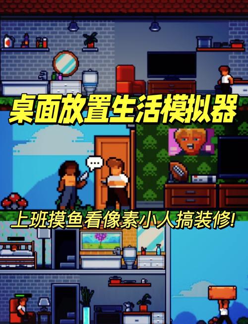 像素游戏电梯女孩官方正版
