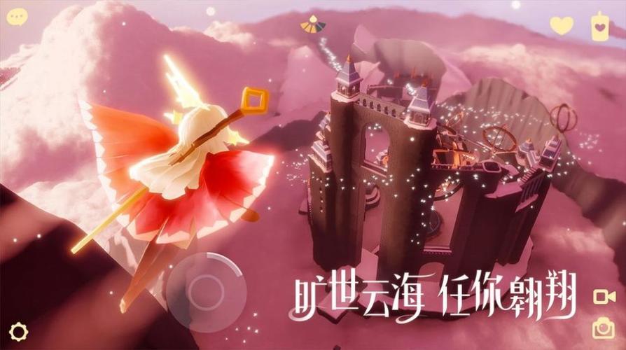 光遇小螃蟹辅助器无限版图标