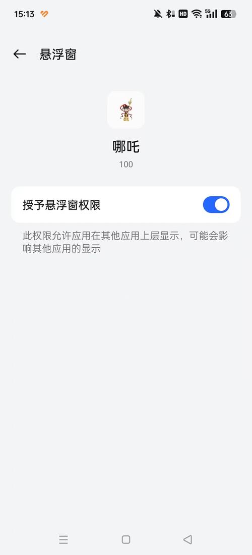 直装无卡密免费版完整版图标
