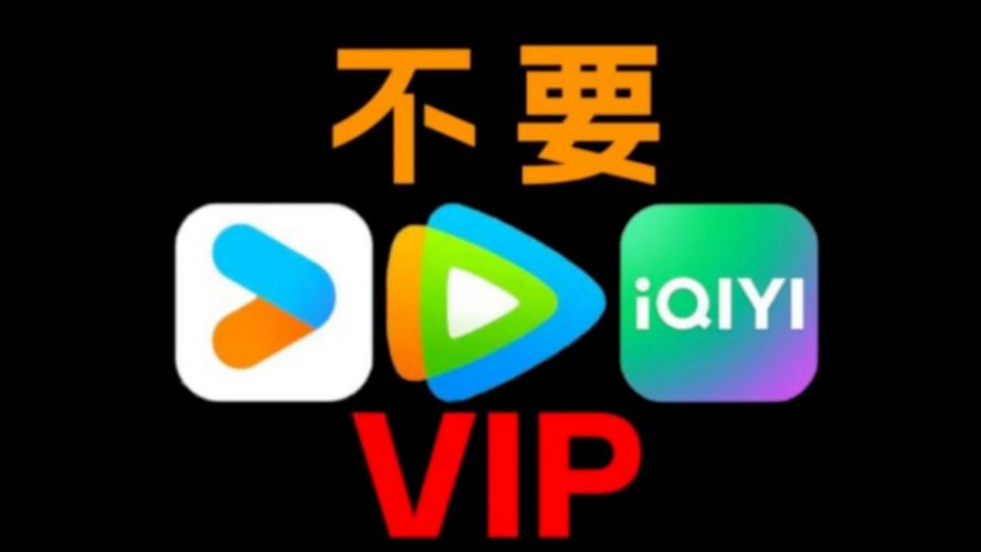 三年片大全在线观看免费观看大全