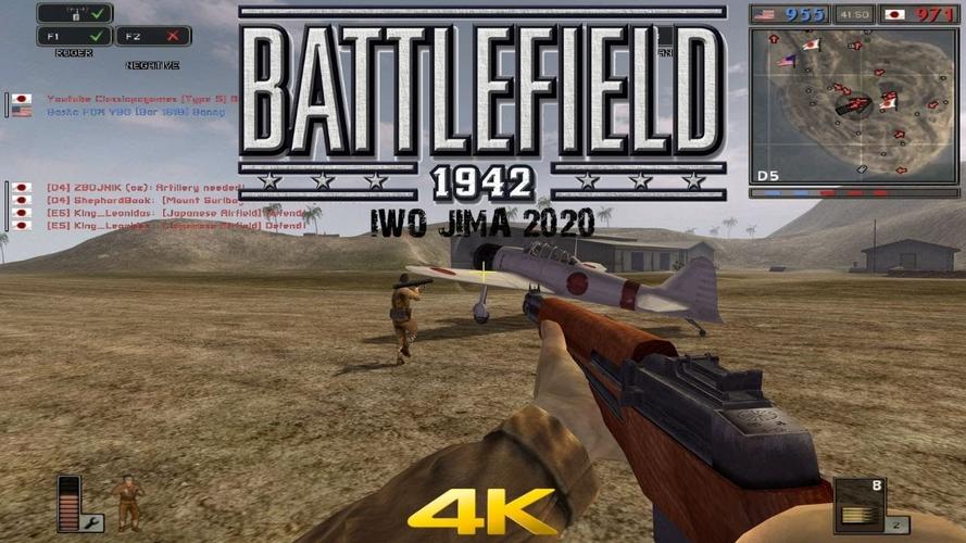 战地风云1942全免版截图