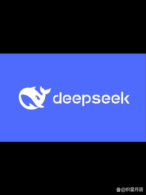 DeepSleep2截图