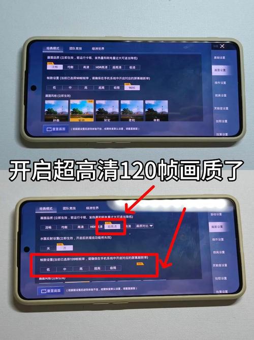 zyx666vip画质助手