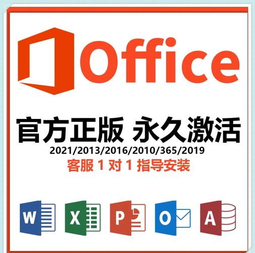 三岁激活码生成器正版2021截图
