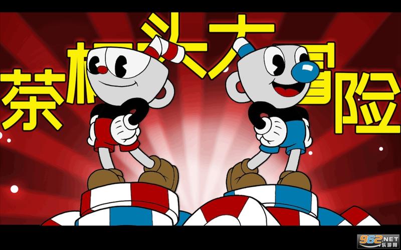 茶杯头大冒险中文无敌版截图