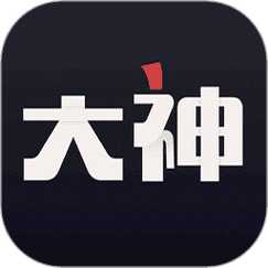 网易大神APP官方最新版本更新内容截图