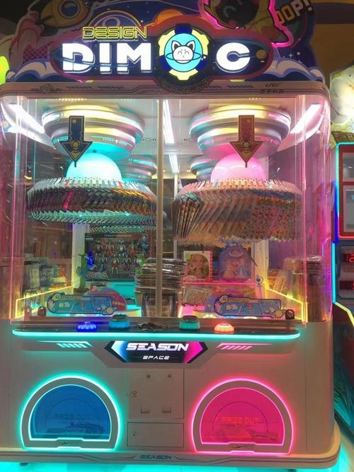 星际夺宝游戏机截图