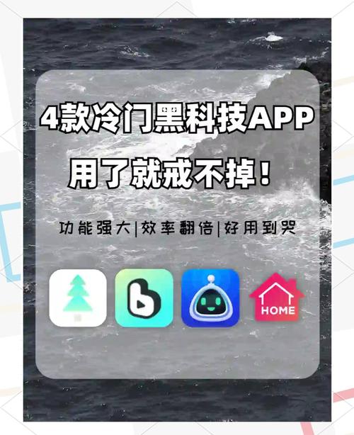 冷月软件库合集软件资料2023无广告