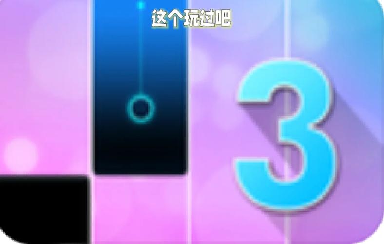 吃掉蔡徐坤小游戏吃掉蔡徐坤小游戏链接截图