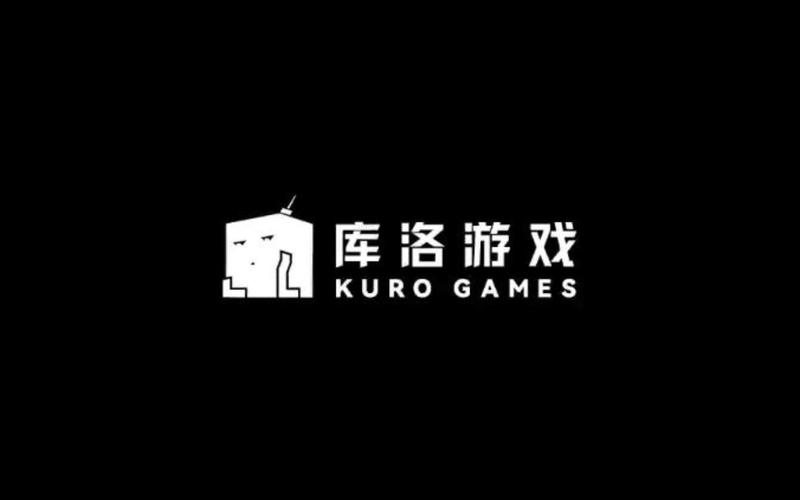 库洛游戏官网账号中心注销截图