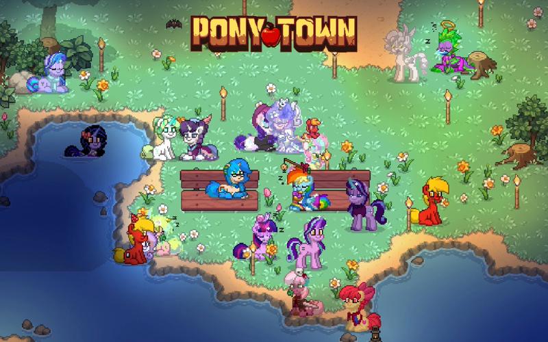 小马镇ponytown