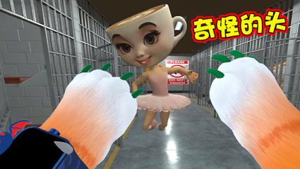 小猫模拟器血腥vip截图
