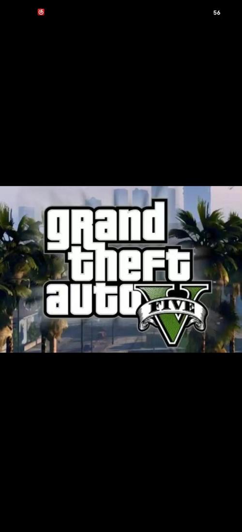 gta洛圣都手机版下载破解版无限体力图标