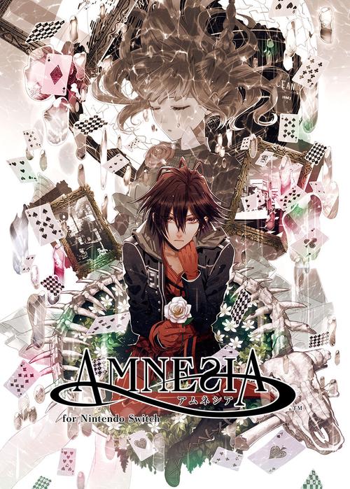 amnesia失忆症新版图标