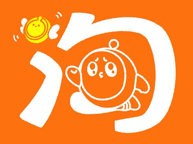 蛋仔辅助器下载截图