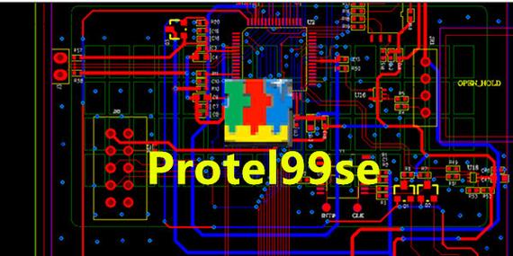 protel99se电路板设计app