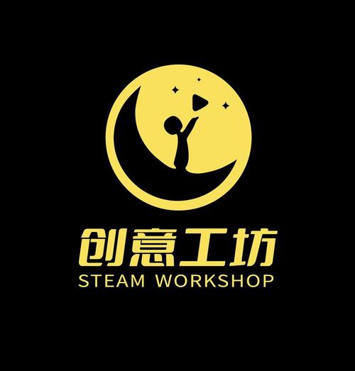 创意工坊安卓截图