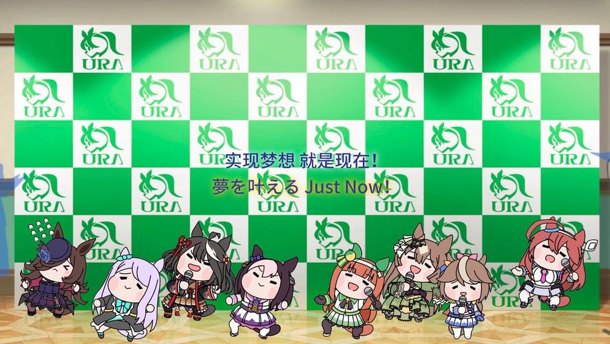 赛马娘变声器软件安卓无广告纯净版图标