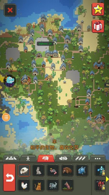 世界盒子现代战争模组下载免排队截图