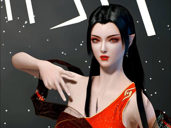 vam国漫3dmax免费图标